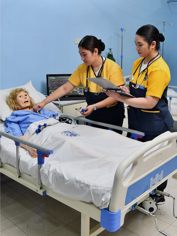 AU | International Program Division - Virtual Clinical Application Program